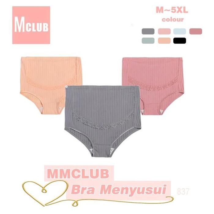 Celana Dalam Wanita Hamil High Waist Maternity Panty – Nyaman & Stylish untuk Ibu Bumil & Busui ...