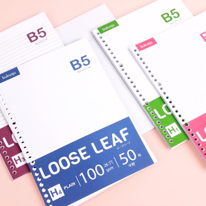HVS Loose Leaf B5 (Grid) Kertas Binder/Isi Notes – Solusi Catatan Rapi ...