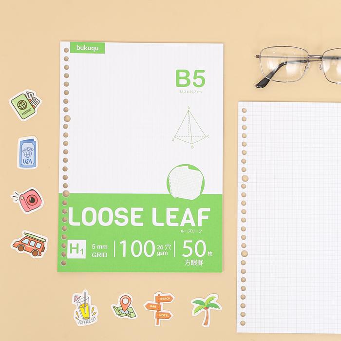 HVS Loose Leaf B5 (Grid) Kertas Binder/Isi Notes – Solusi Catatan Rapi ...