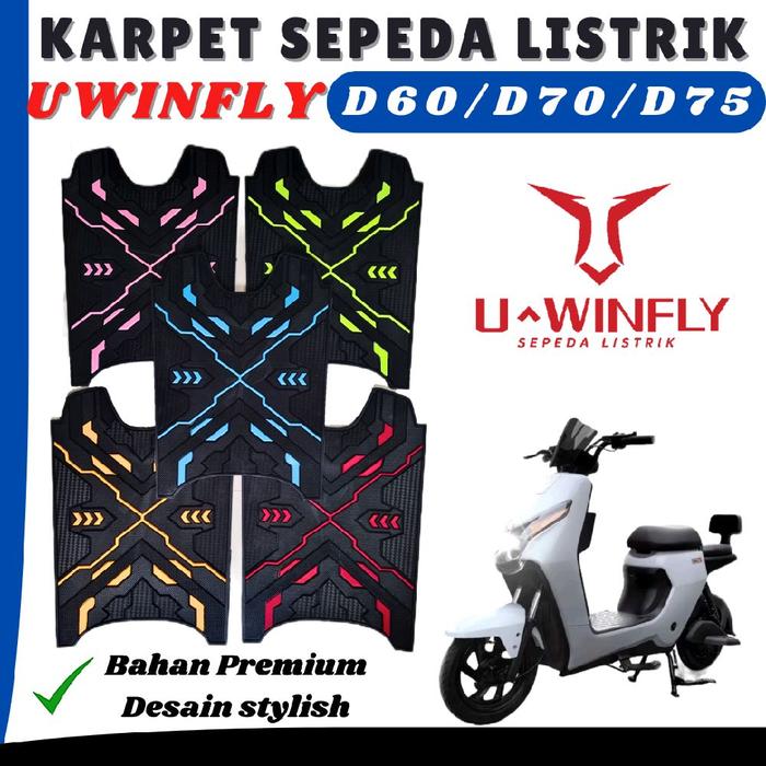 Karpet Sepeda Listrik Uwinfly D60 D65 D70 D75 M60 – Nyaman & Tahan Lama ...
