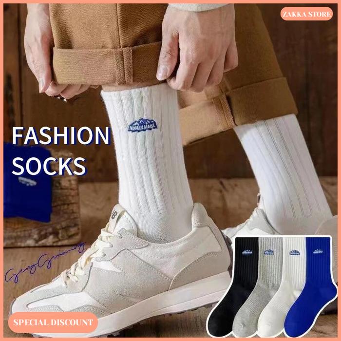 Zakka Store – Kaus Kaki Anak & Dewasa Berkualitas Tinggi dengan Desain Menarik - Sabira