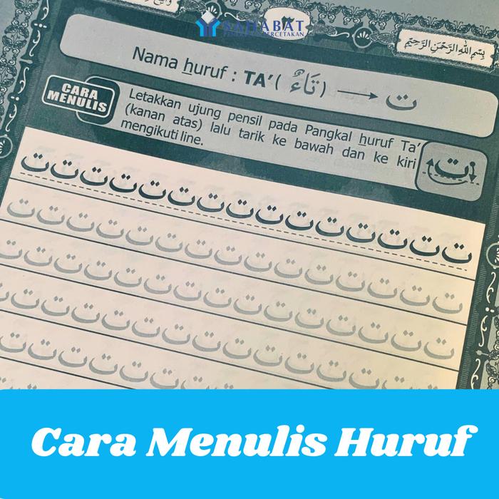 Belajar Menulis Iqro Bil Qolam Menggunakan Metode Follow The Line - Sabira