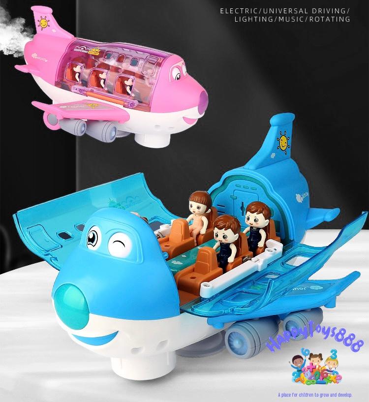 Happytoys.888 #c07 Mainan Anak Airliner Universal Pesawat Lampu Musik ...