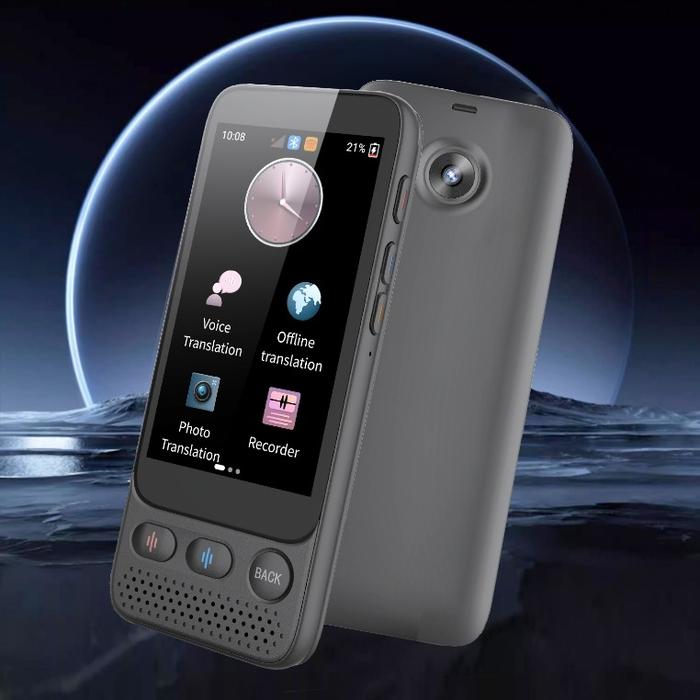 Smart Language Translation Device: Komunikasi Lancar Tanpa Batas Bahasa ...