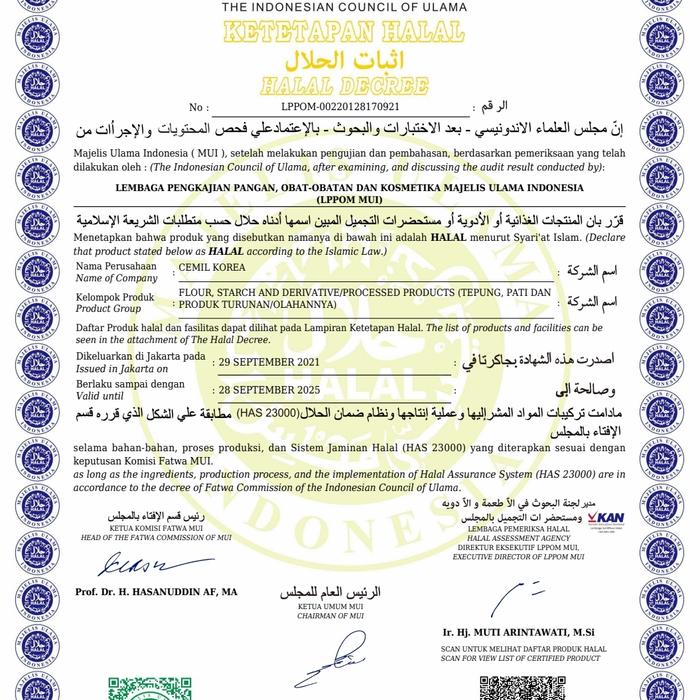 Topokki / Tteokbokki Rice Cake 1 Kg – Jajanan Korea Food Autentik - Sabira