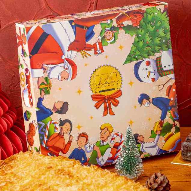 Brownies Mix Premium Chan Patisserie Size 20x20cm | Christmas Hampers ...