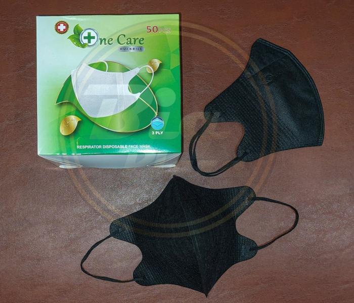 Indonesia Duckbill Onecare Masker 4ply Premium – Pelindung Terbaik ...