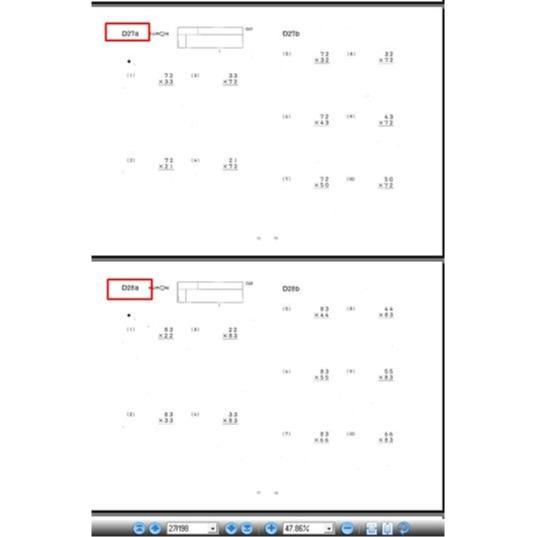 Kumon Matematika Digital: Materi Lengkap TK hingga SMP - Sabira