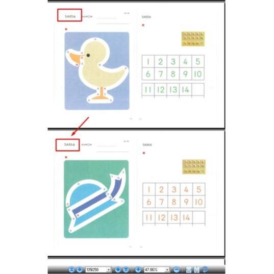 Kumon Matematika Digital: Materi Lengkap TK hingga SMP - Sabira
